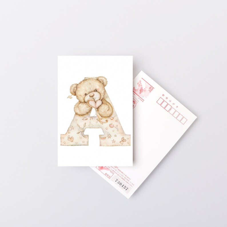 Teddy Bear Whimsy Watercolor Letter Alphabet Clipart for Kids - Etsy