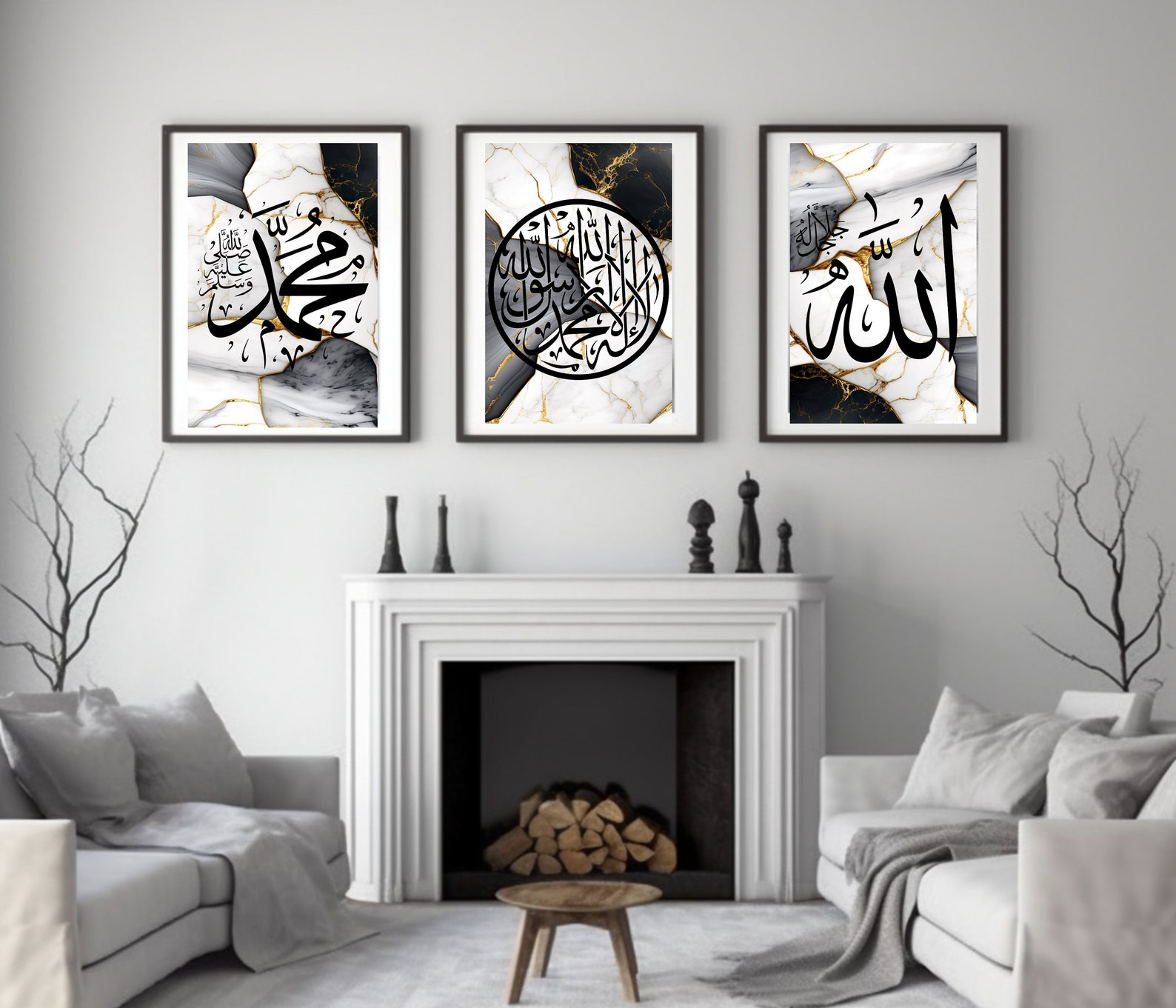 Islamic Wall Art, Set of 3 Home Decor, Arabic/islamic Calligraphy ...