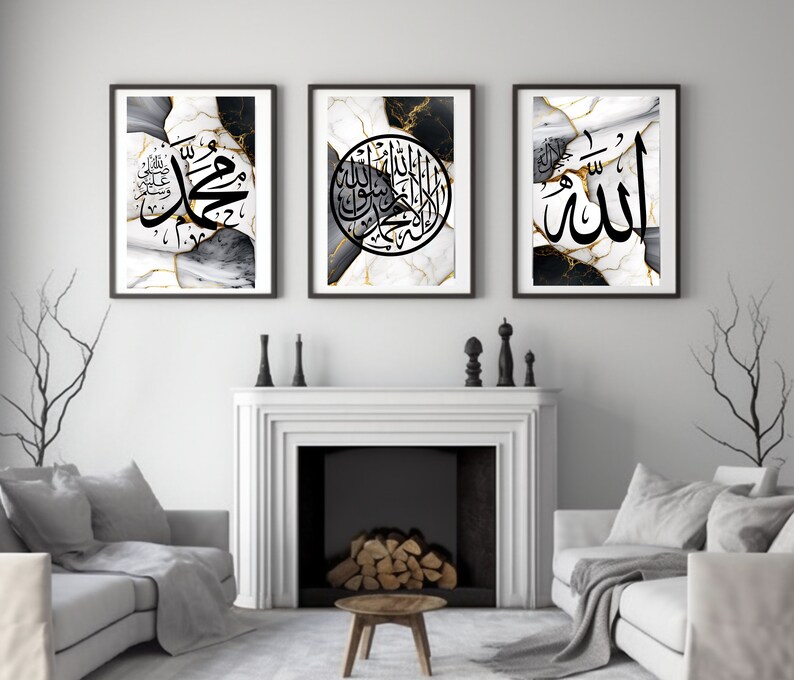 Islamic Wall Art, Set of 3 Home Decor, Arabic/islamic Calligraphy ...