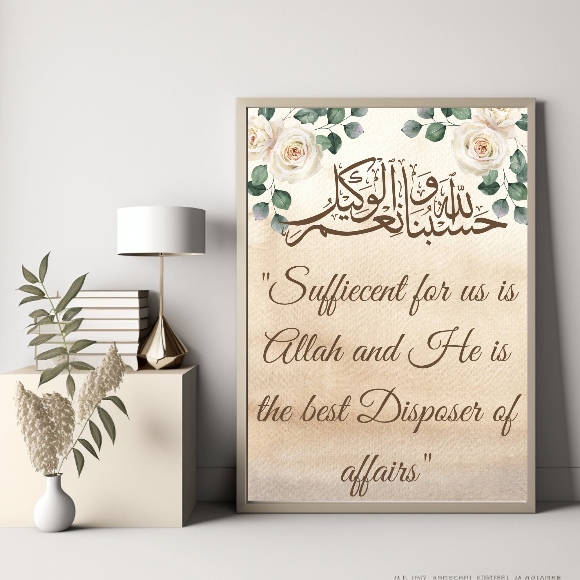 Biege Islamic Wall Art, Set of 3 Islamic Home Decor, Arabic/islamic ...