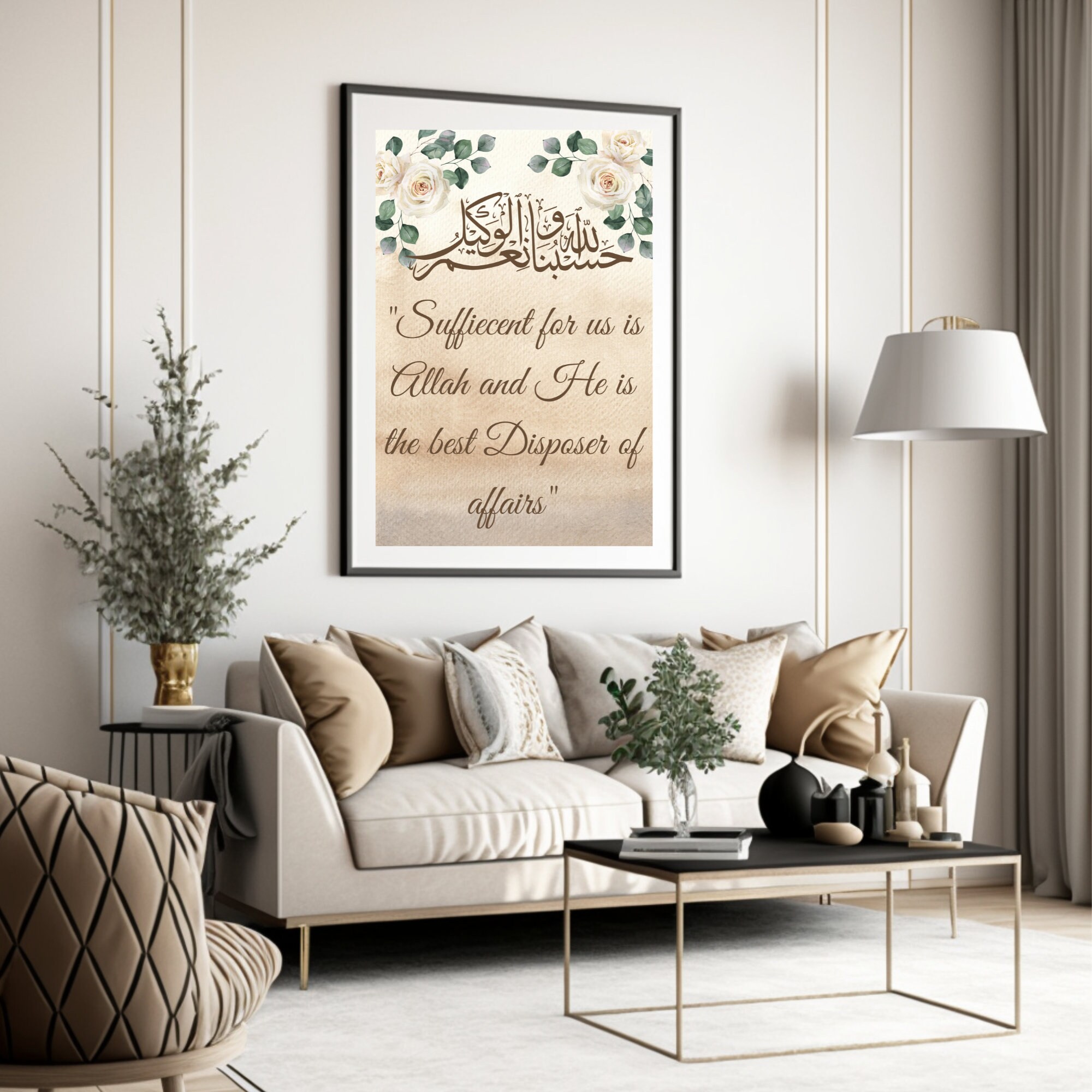 Biege Islamic Wall Art, Set of 3 Islamic Home Decor, Arabic/islamic ...