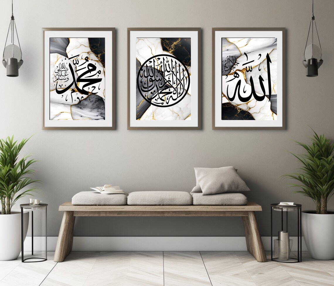 Islamic Wall Art Set of 3 Home Decor Arabic/islamic - Etsy