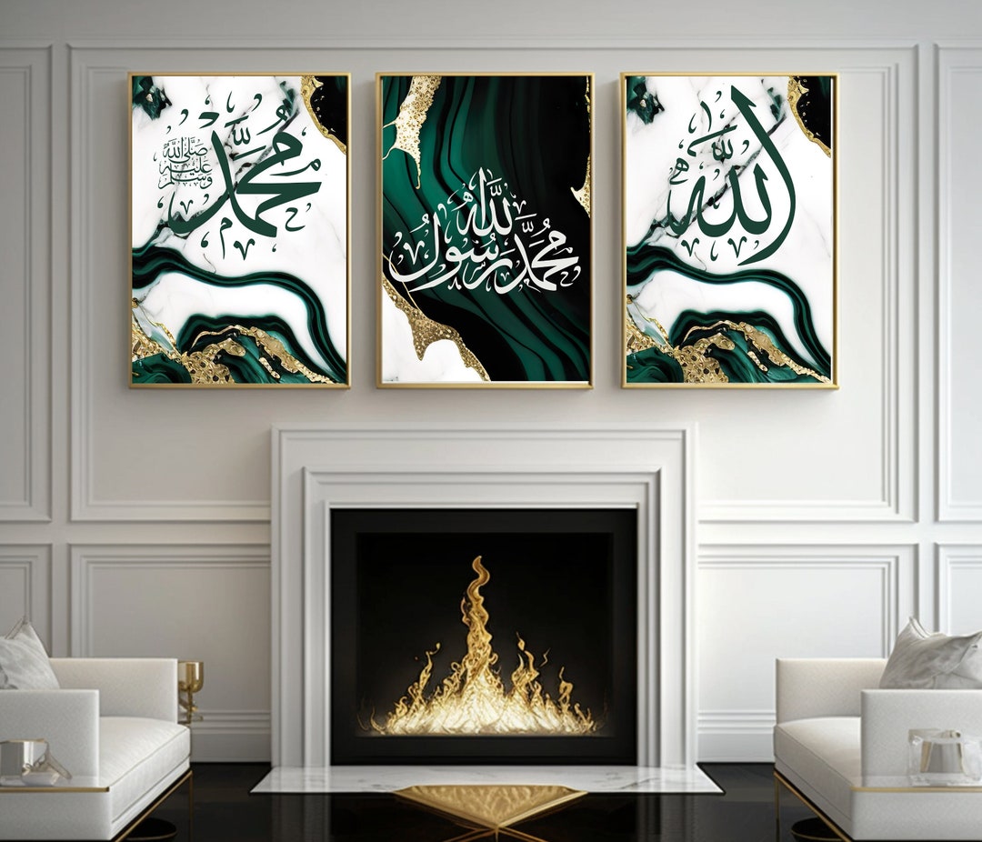 Islamic Wall Art, Set of 3 Home Decor, Arabic/islamic Calligraphy ...