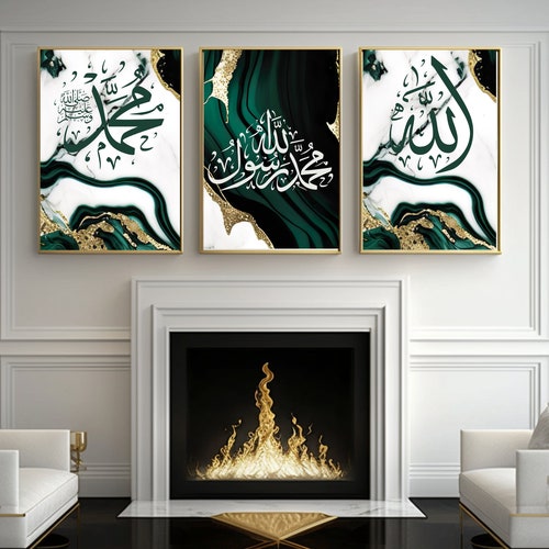 Islamic Wall Art Set of 3 Home Decor Arabic/islamic - Etsy