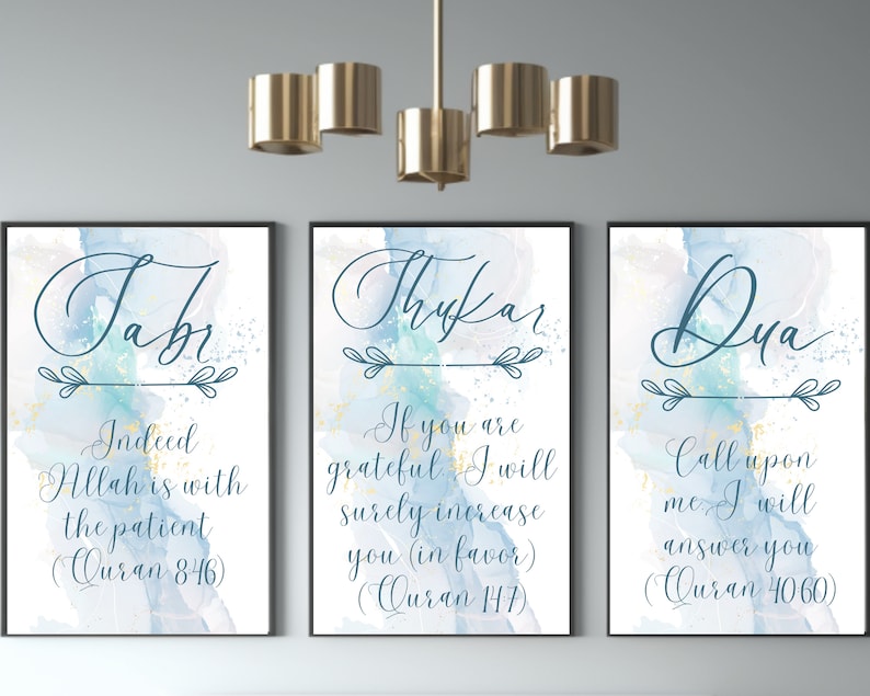 Sabr, Shukar, Dua Islamic Wall Art, Set of 3 Home Decor, Ramadan Gifts ...