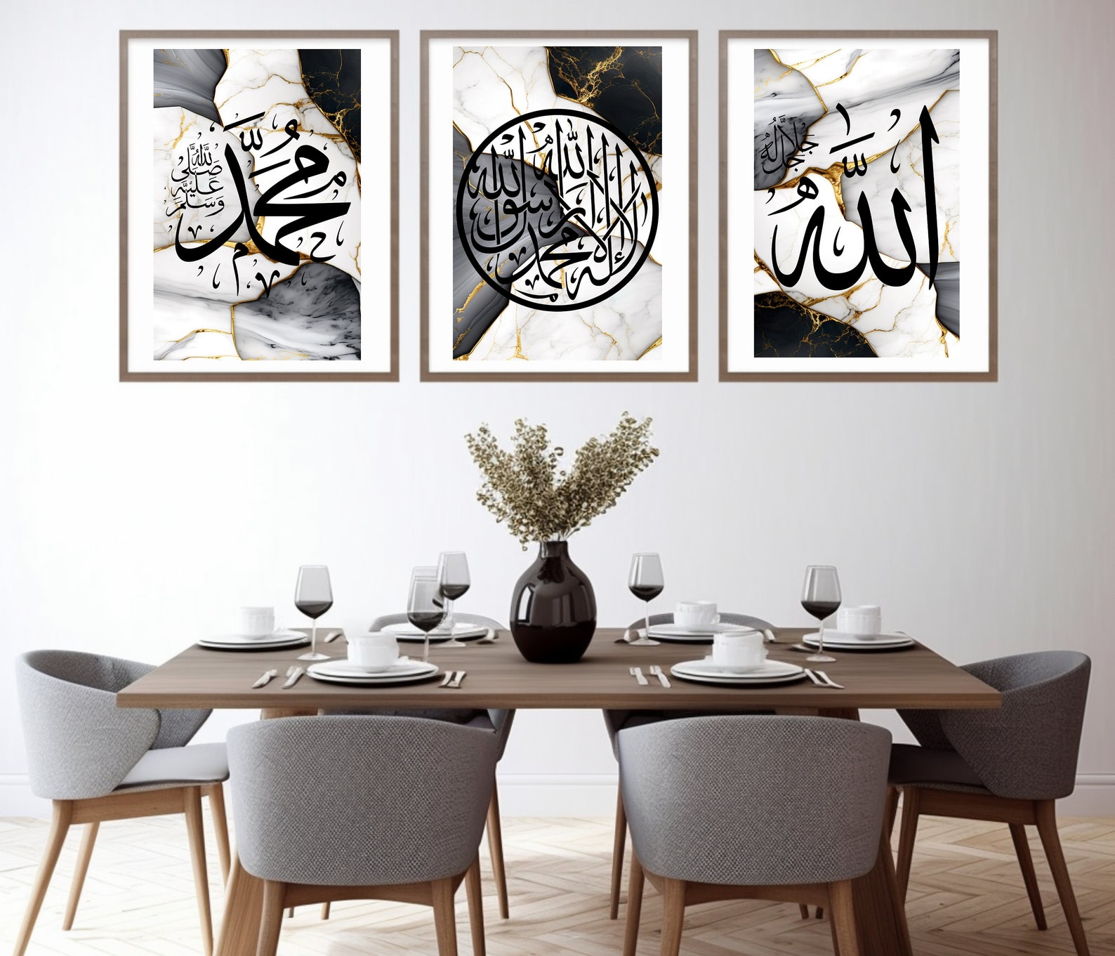 Islamic Wall Art, Set of 3 Home Decor, Arabic/islamic Calligraphy ...