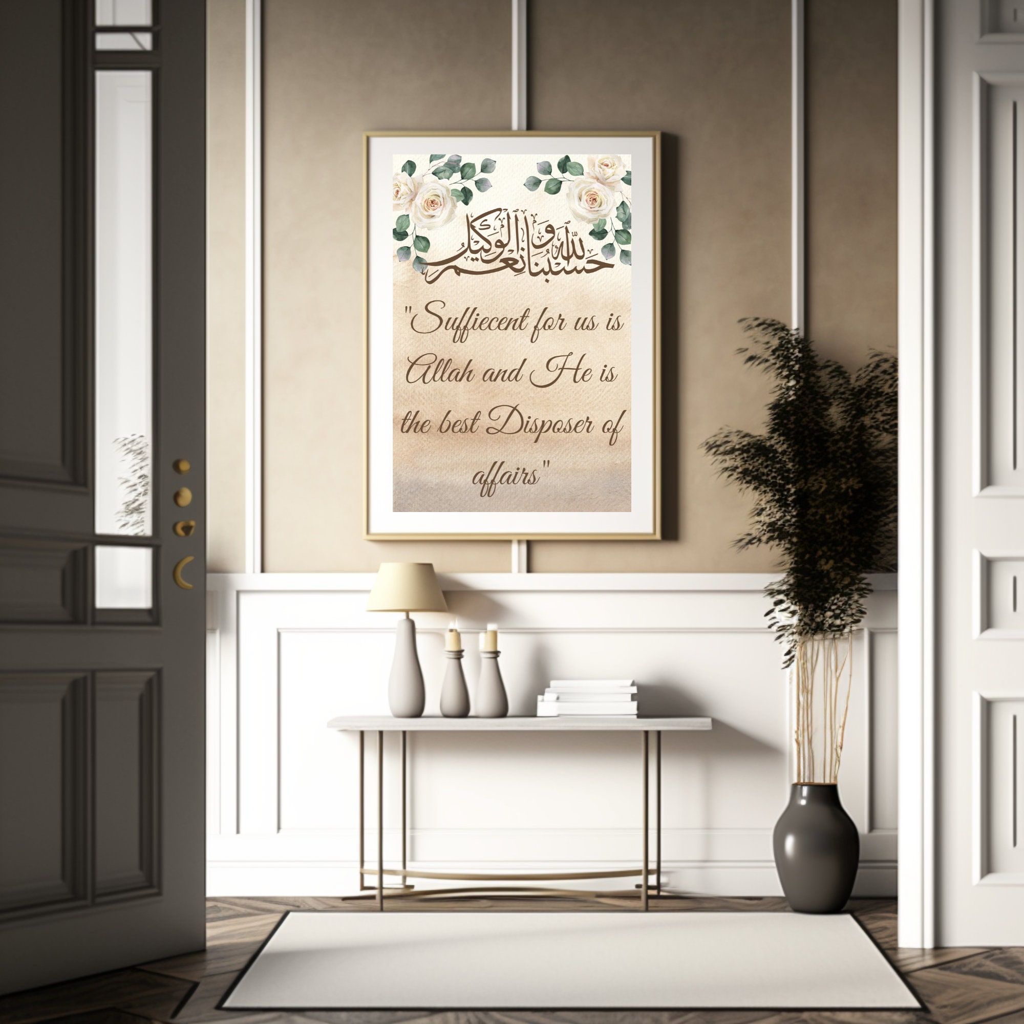 Biege Islamic Wall Art, Set of 3 Islamic Home Decor, Arabic/islamic ...