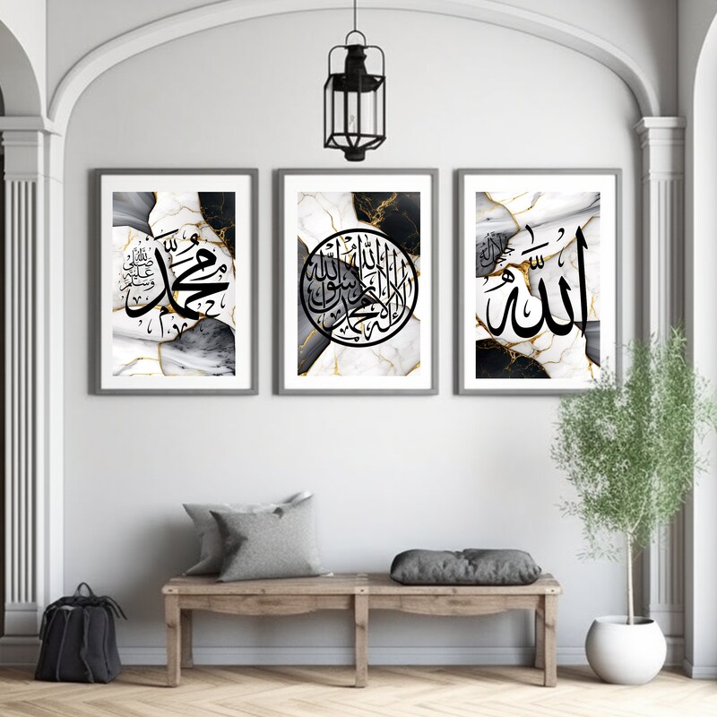 Islamic Wall Art - Etsy