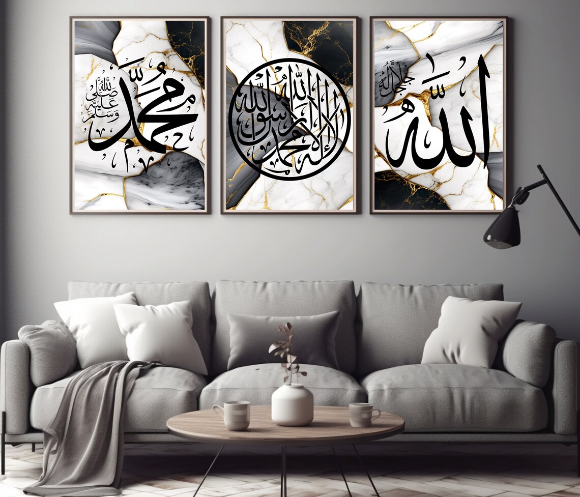 Islamic Wall Art Set of 3 Home Decor Arabic/islamic - Etsy