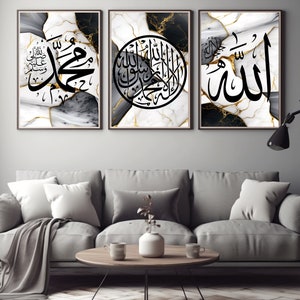 Islamic Wall Art, Set of 3 Home Decor, Arabic/islamic Calligraphy ...