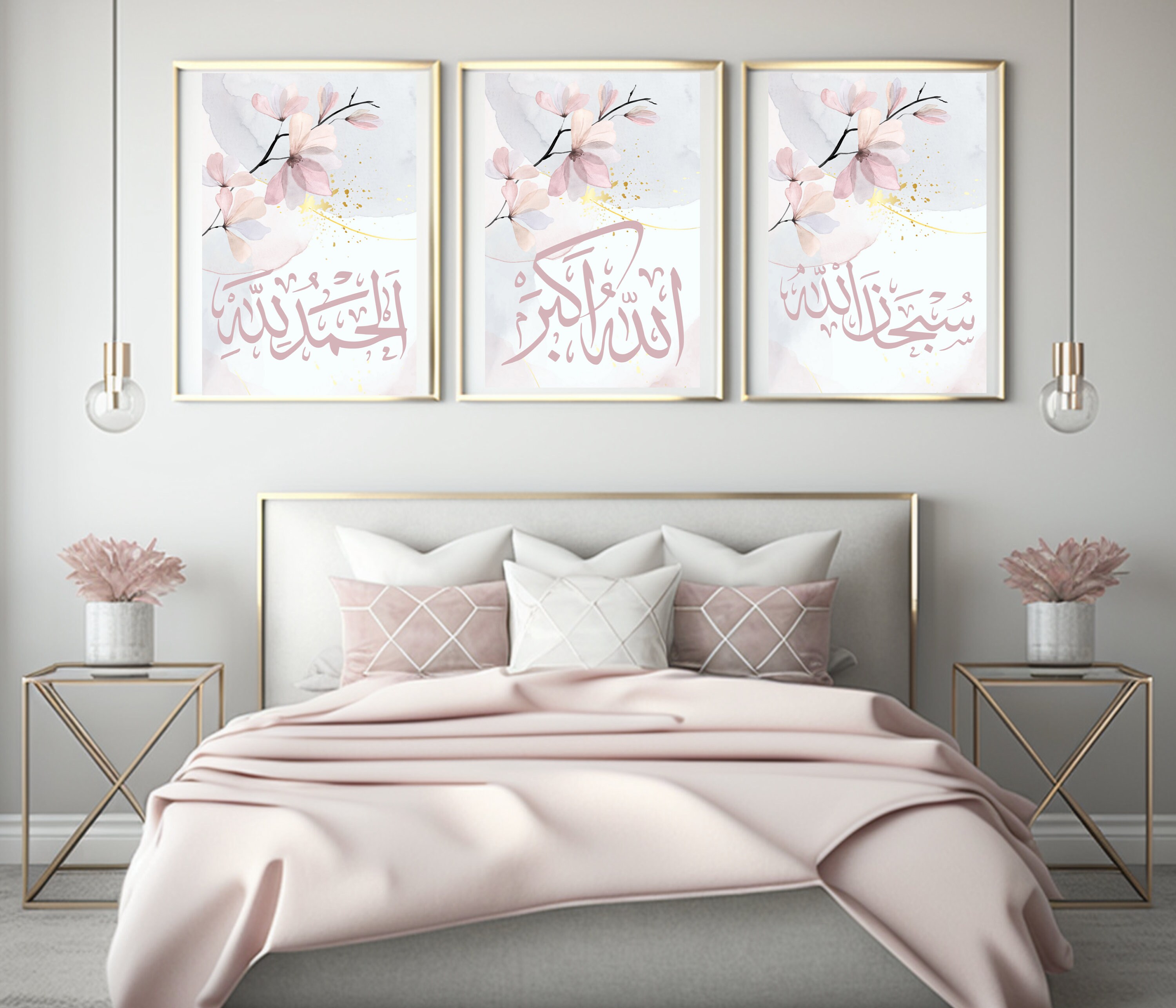 Islamic Wall Art, Set of 3 Islamic Home Decor, Arabic/islamic ...