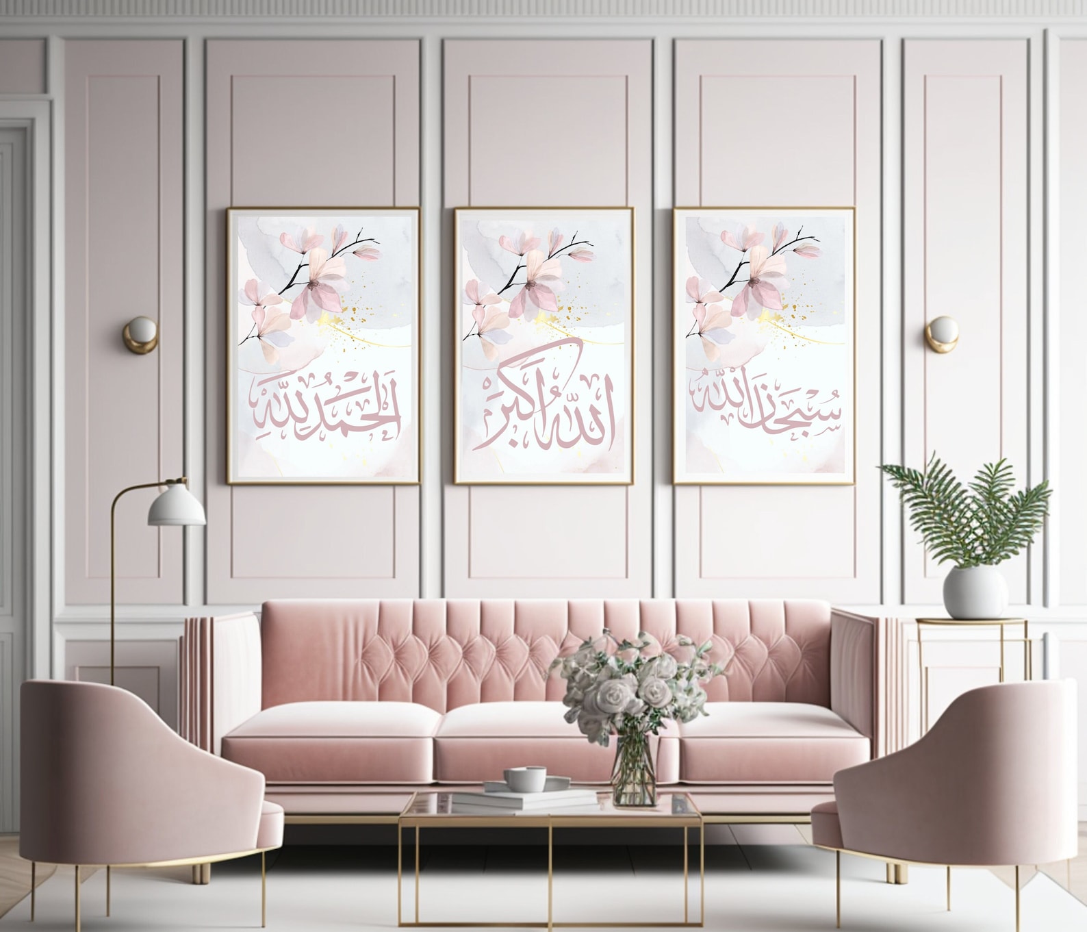 Islamic Wall Art, Set of 3 Islamic Home Decor, Arabic/islamic ...