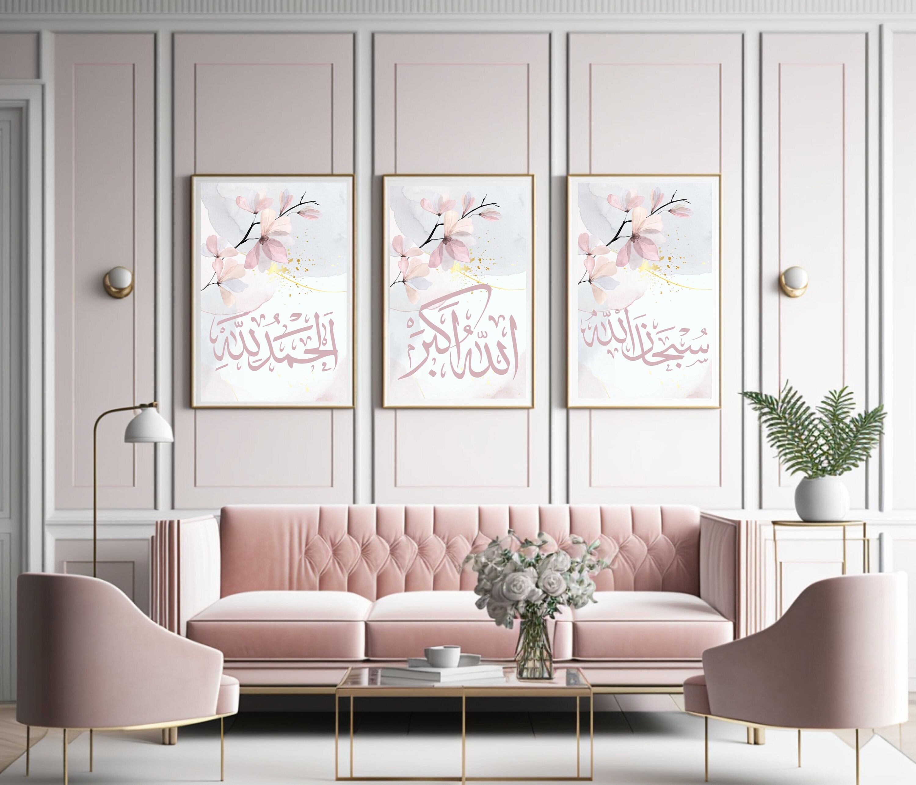 Islamic Wall Art, Set of 3 Islamic Home Decor, Arabic/islamic ...