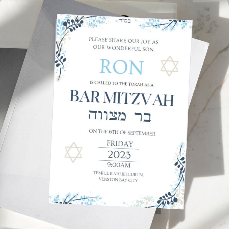 Bar Mitzvah Invitation - Etsy