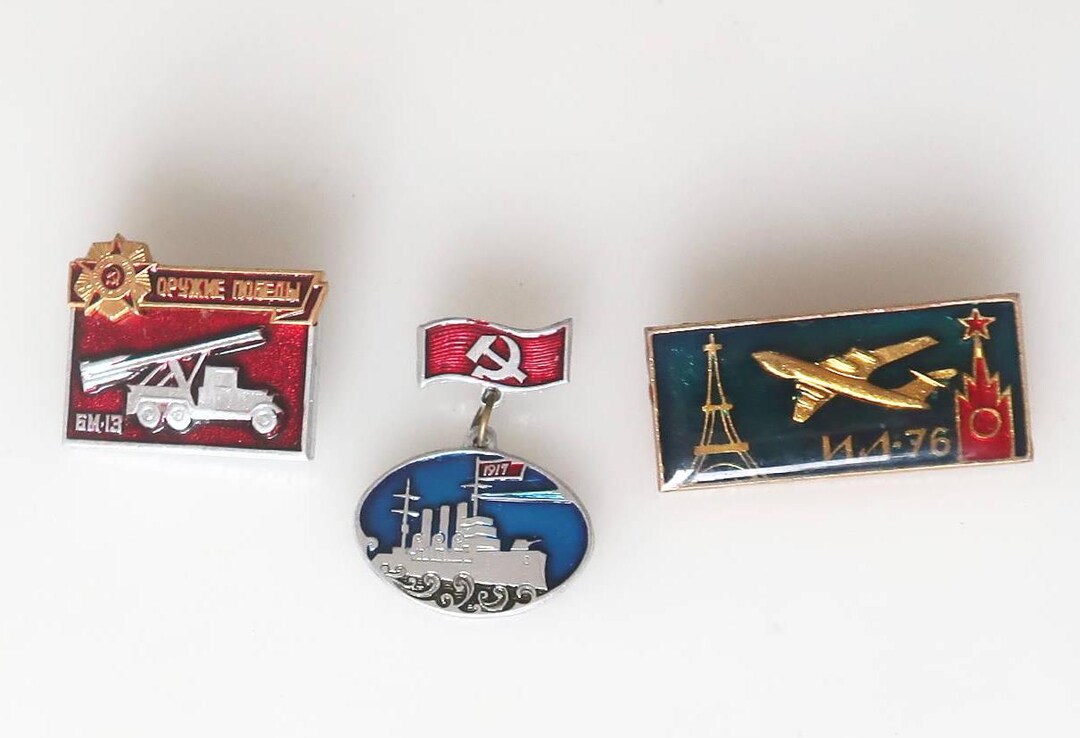 Soviet Military Enamel Pin, Vintage USSR Enamel Badge, Katyusha Badge ...