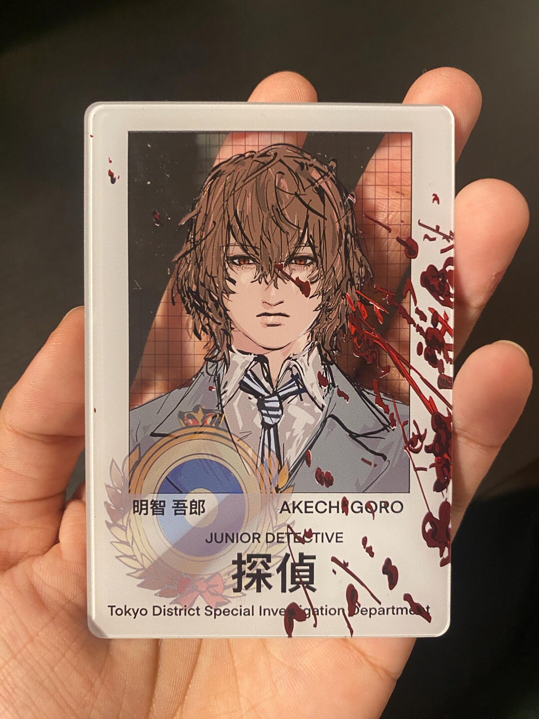 Akechi Goro Detective ID Card - Etsy UK