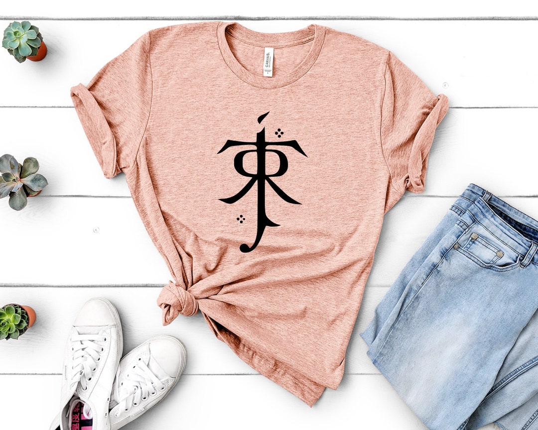 Tolkien the Lord of the Rings Shirt, J. R. R. Tolkien Symbol T-shirt ...