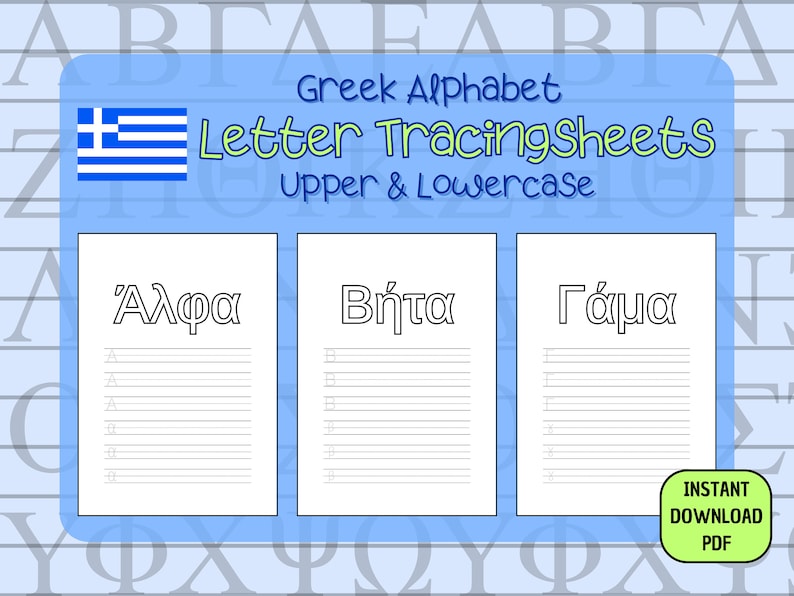 Greek Alphabet Letter Tracing Sheets Printable PDF for Language ...
