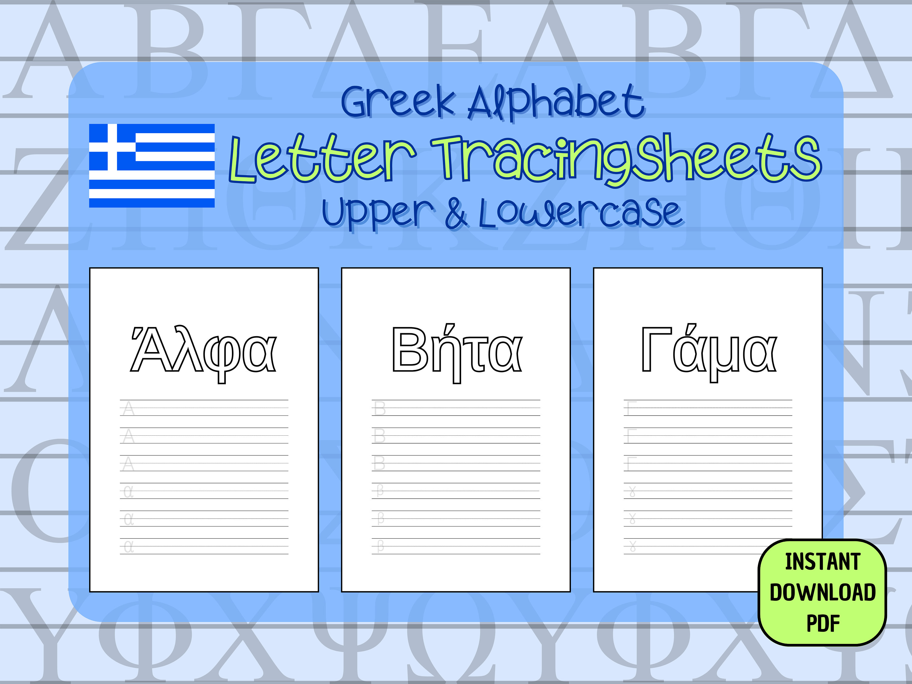 Greek Alphabet Letter Tracing Sheets Printable PDF for Language ...