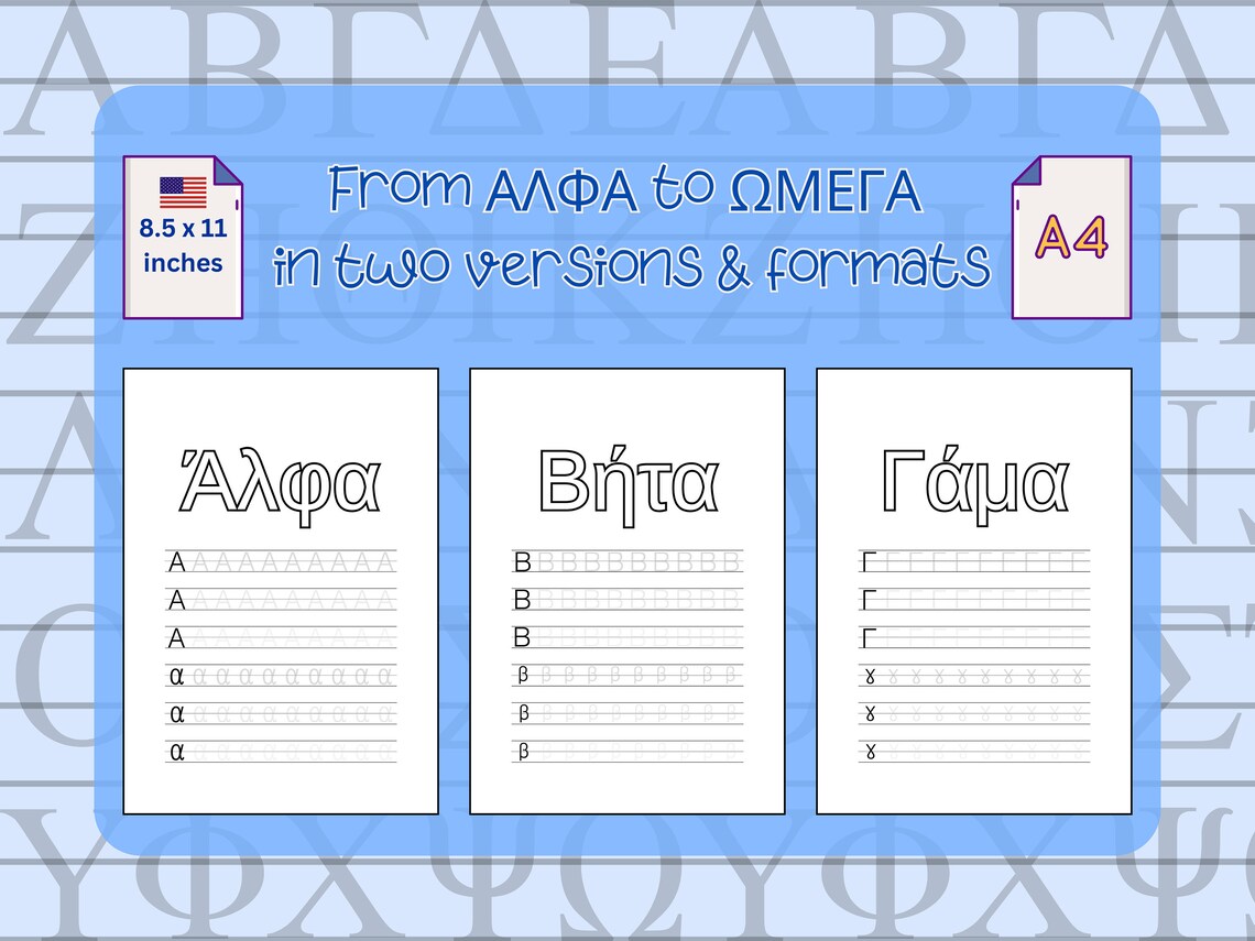 Greek Alphabet Letter Tracing Sheets Printable PDF for Language ...