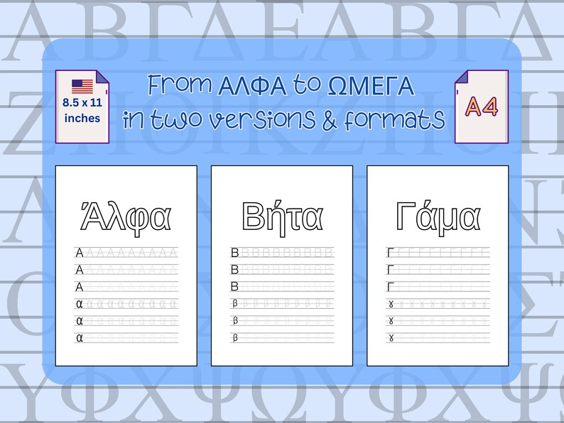 Greek Alphabet Letter Tracing Sheets Printable PDF for Language ...