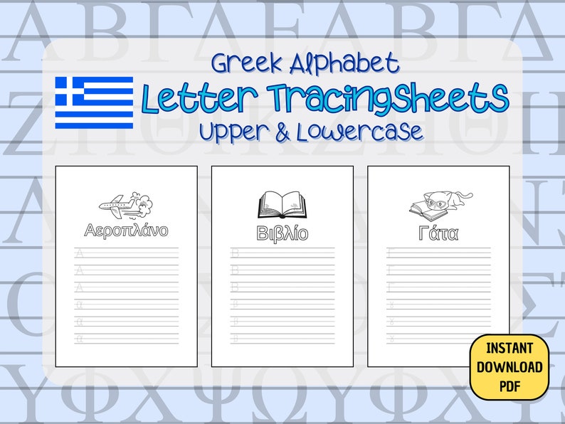 Greek Alphabet Letter Tracingsheets Upper & Lowercase Printable PDF for ...