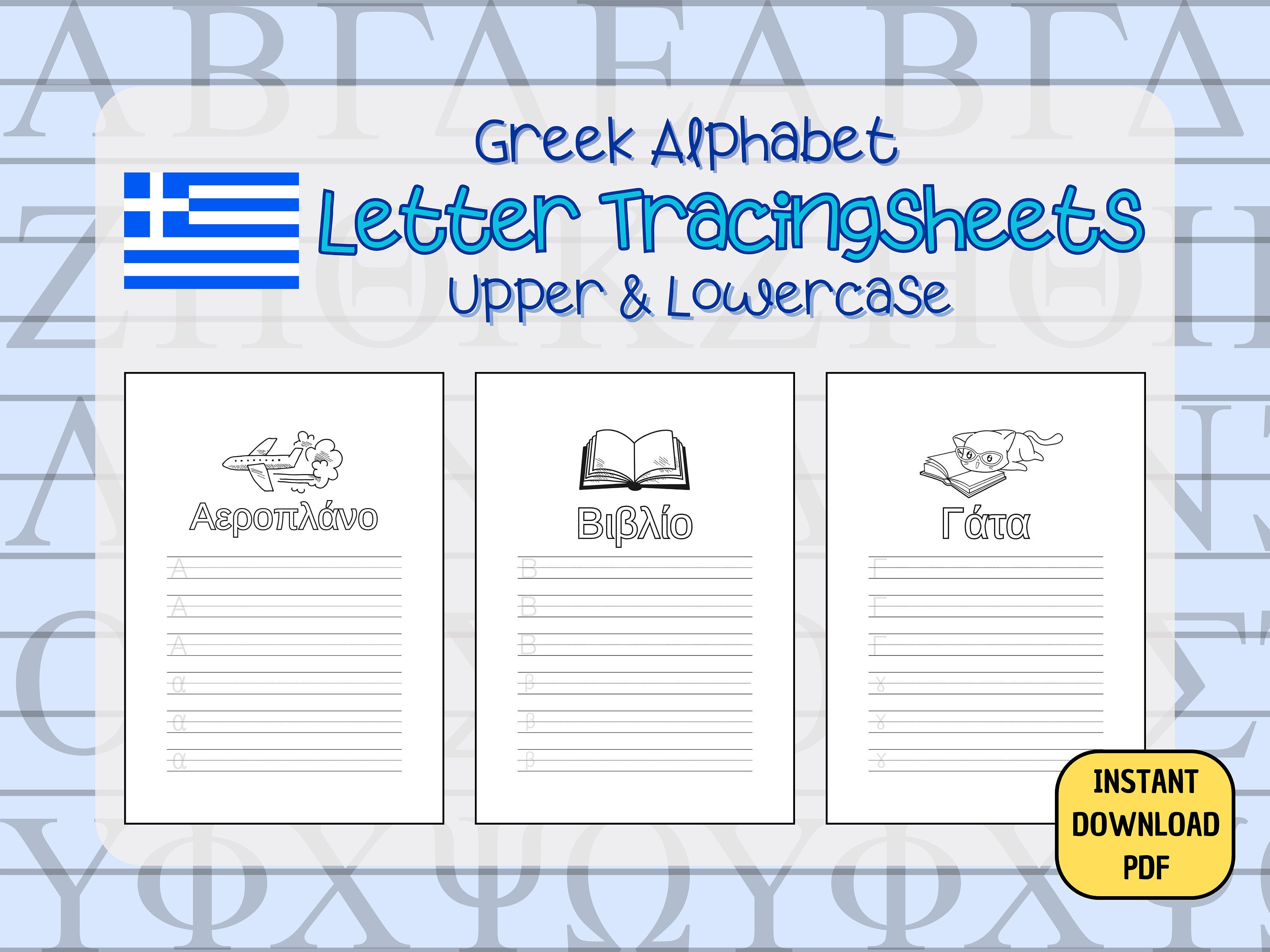 Greek Alphabet Letter Tracingsheets Upper & Lowercase Printable PDF for ...
