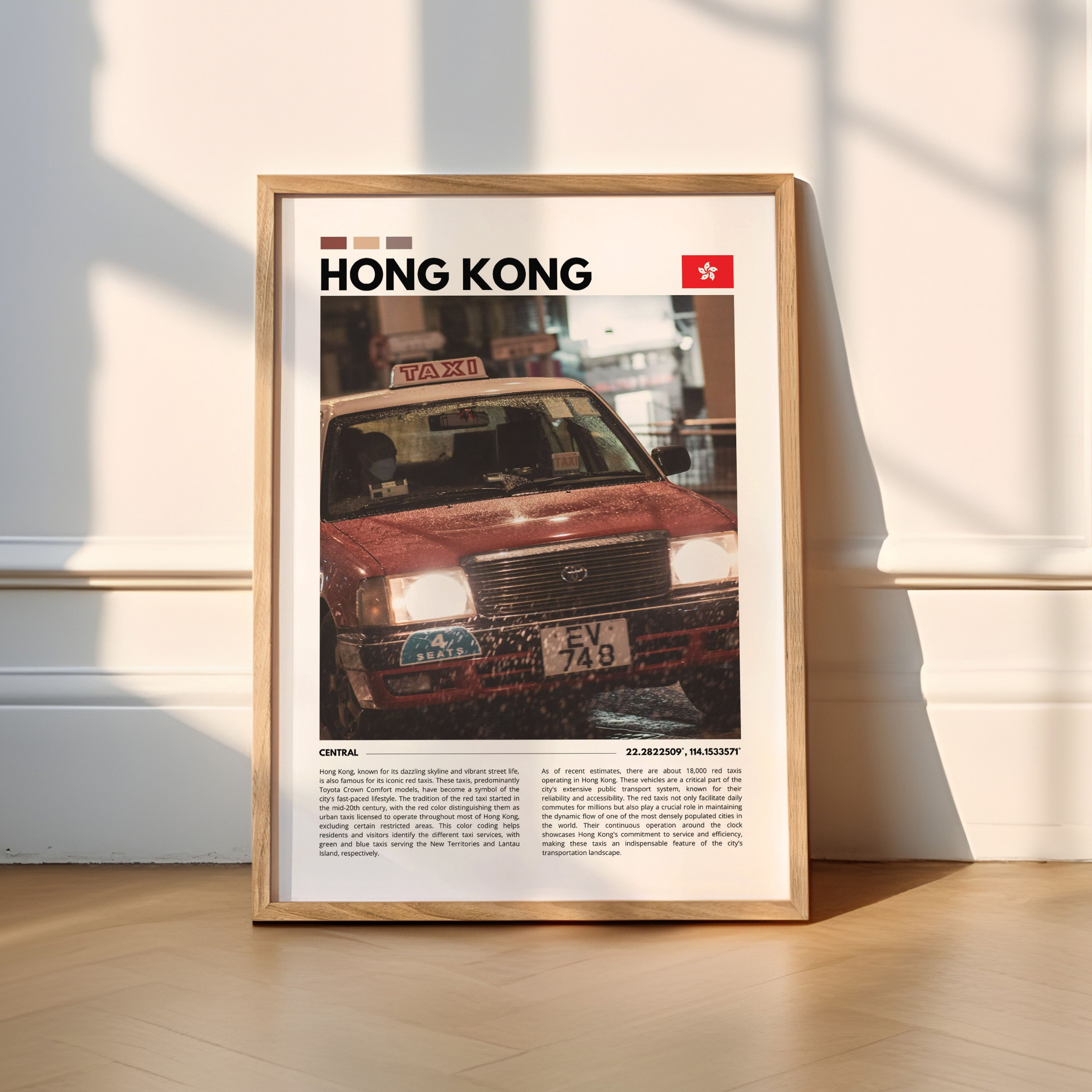 Hong Kong Print - Original Taxi Photography Print- Printed Poster and ...