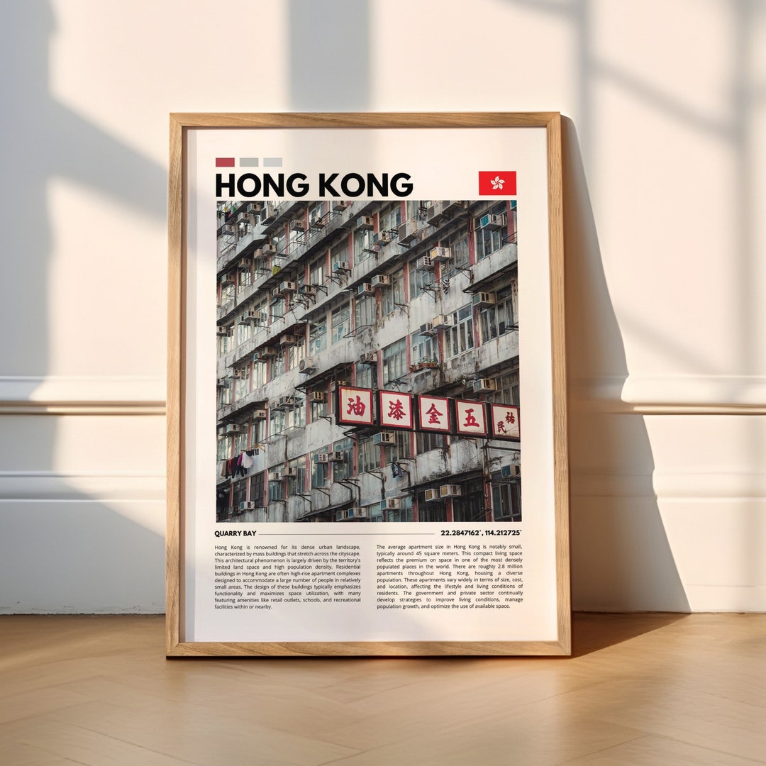 Hong Kong Print, Hong Kong Poster, Hong Kong Wall Art, Hong Kong Art ...