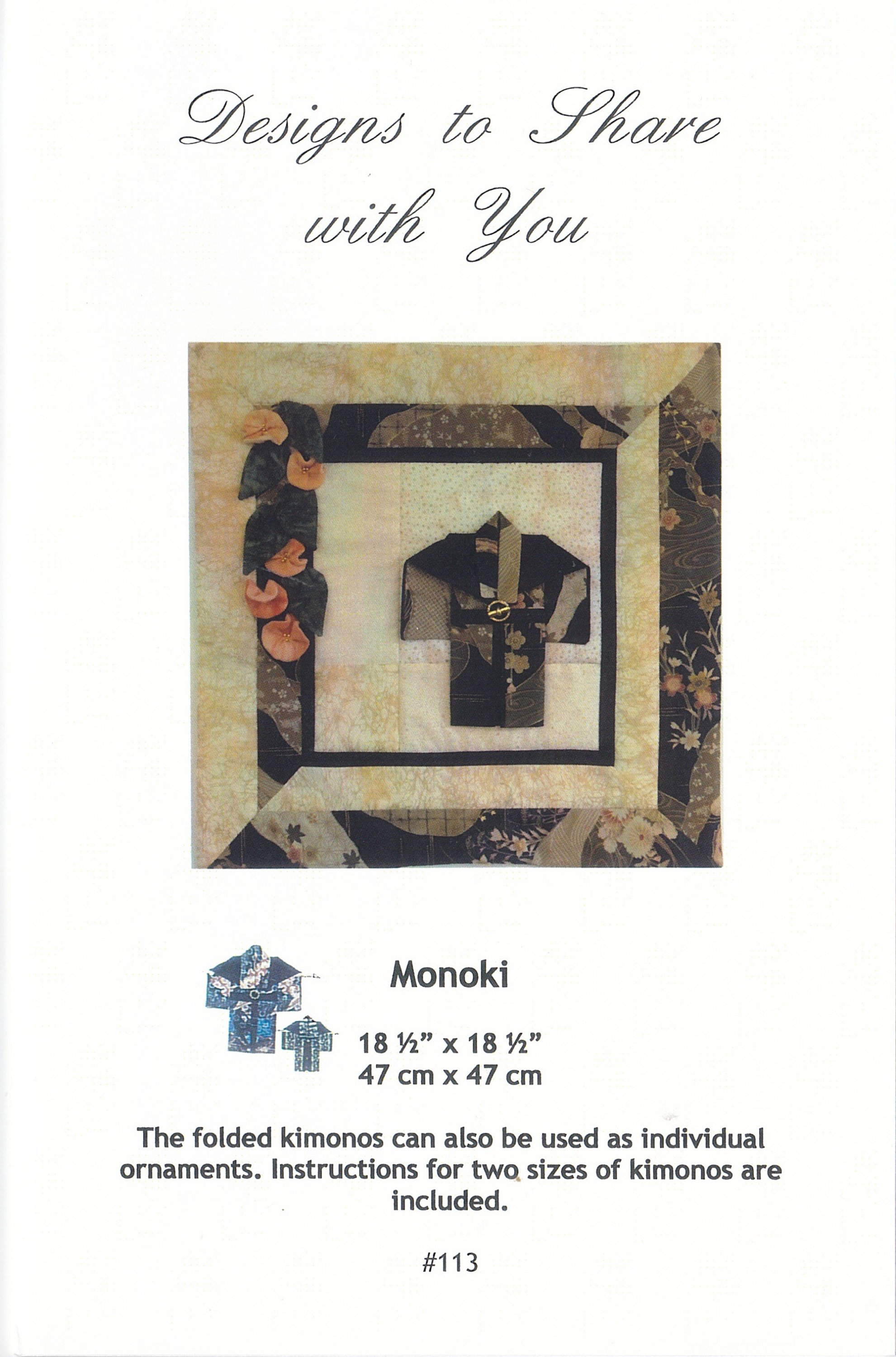 Japanese Themed Applique Quilt Patterns - Etsy