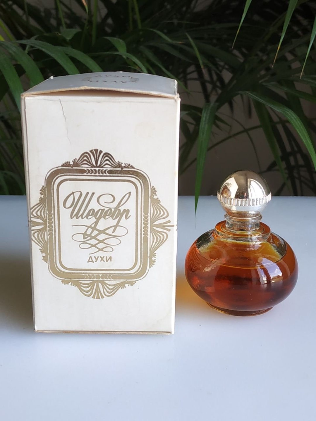 Vintage Soviet Masterpiece Perfume USSR 1980s - Etsy