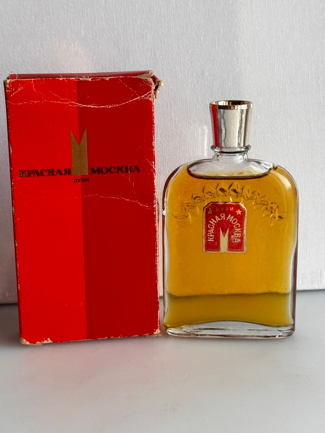 Vintage Soviet Parfum Red Moscow 1980s USSR - Etsy