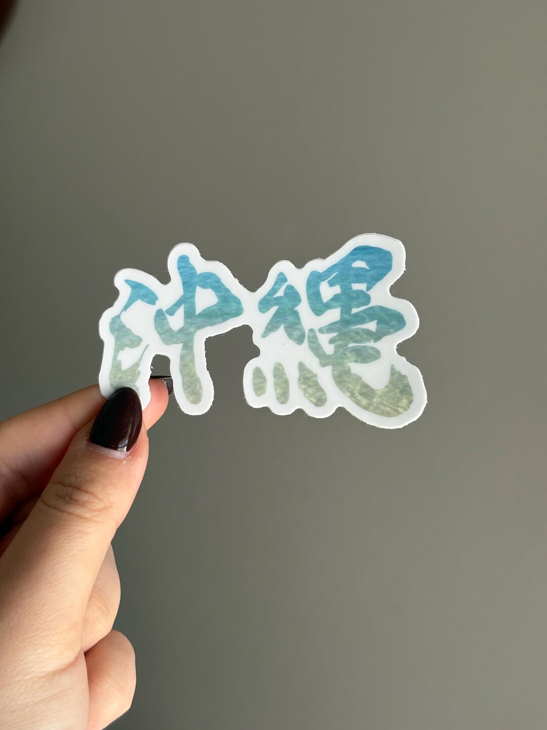 Okinawa Kanji Sticker, Okinawa Ocean, Japanese, Island Background ...