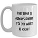 Martin Luther King Jr Mug, Martin Luther King Jr Inspired Gift, Mlk Fan ...