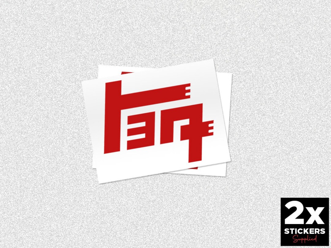 TEQ Sticker Vinyl Decal for Toyota JDM Cars - Etsy