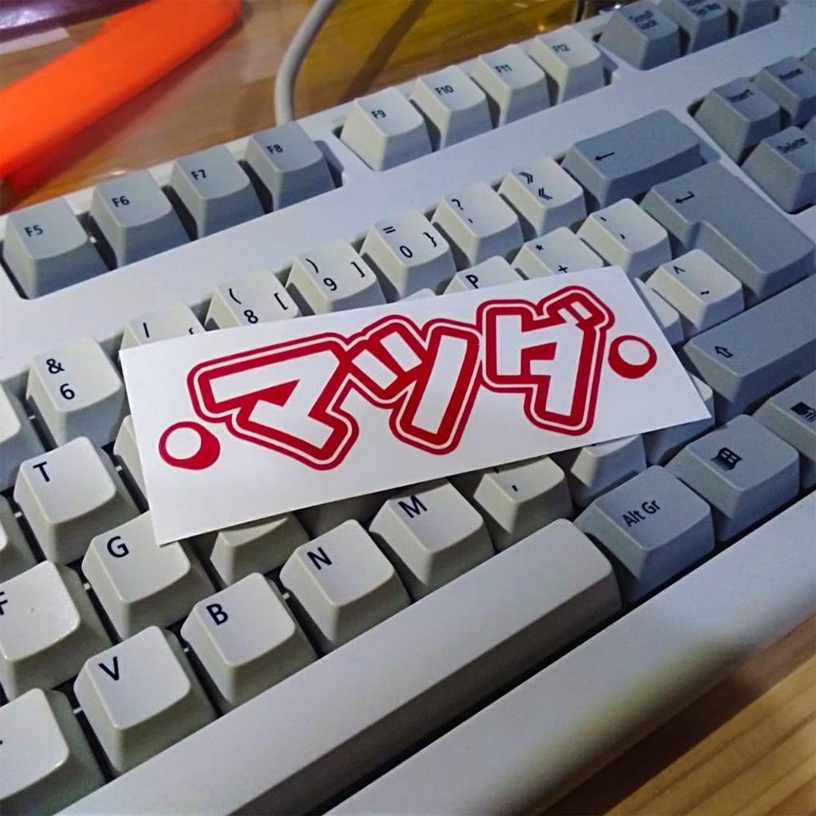 Sticker for Mazda Written in Kanji Japanese Word Vinyl Decal - Etsy UK