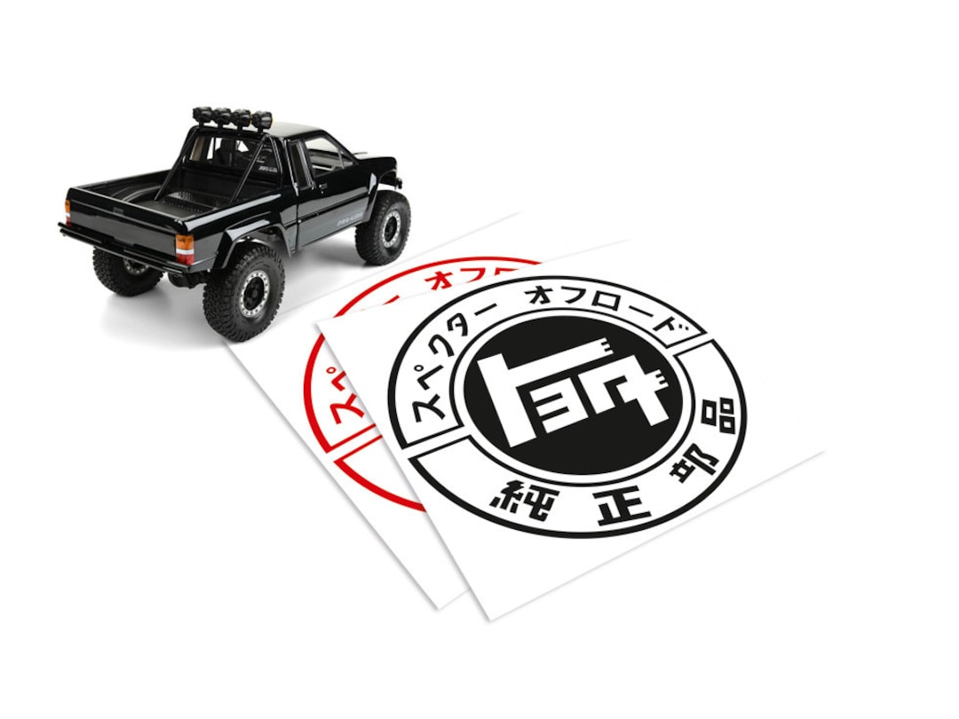 TEQ Decal JDM Sticker Vintage for Toyota Tacoma Land Cruiser 4runner ...