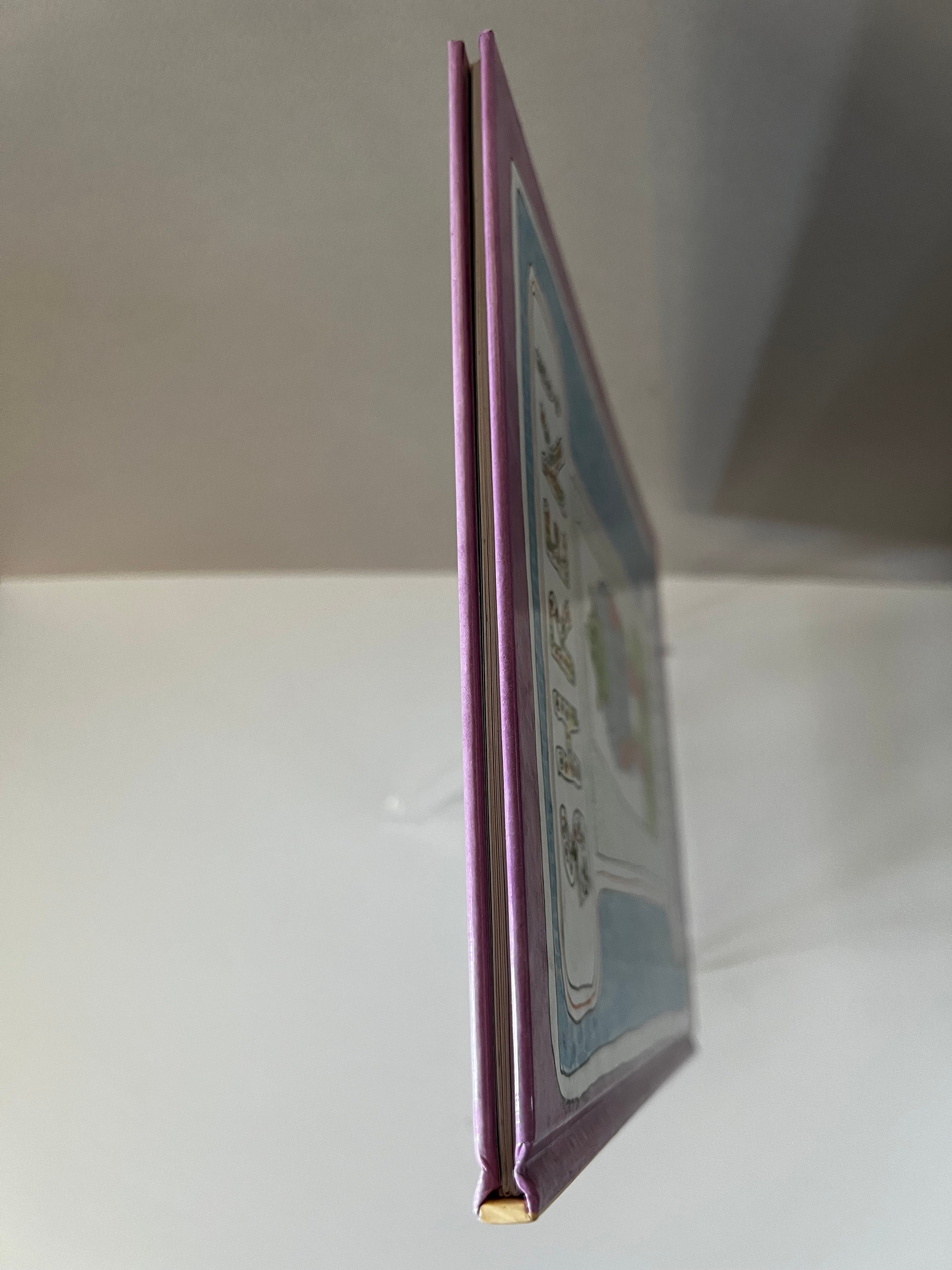 Shrek by William Steig 1990 Published by Farrar, Straus and Giroux ...