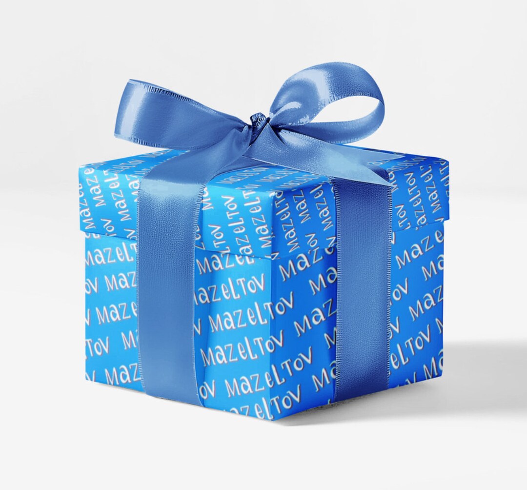 Mazel Tov Wrapping Paper, Gift Wrap, Jewish Wrapping Paper, Hebrew Gift ...