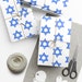 Jewish Gift Wrap, Jewish Wrapping Paper, Magen David Gift Wrap Papers ...
