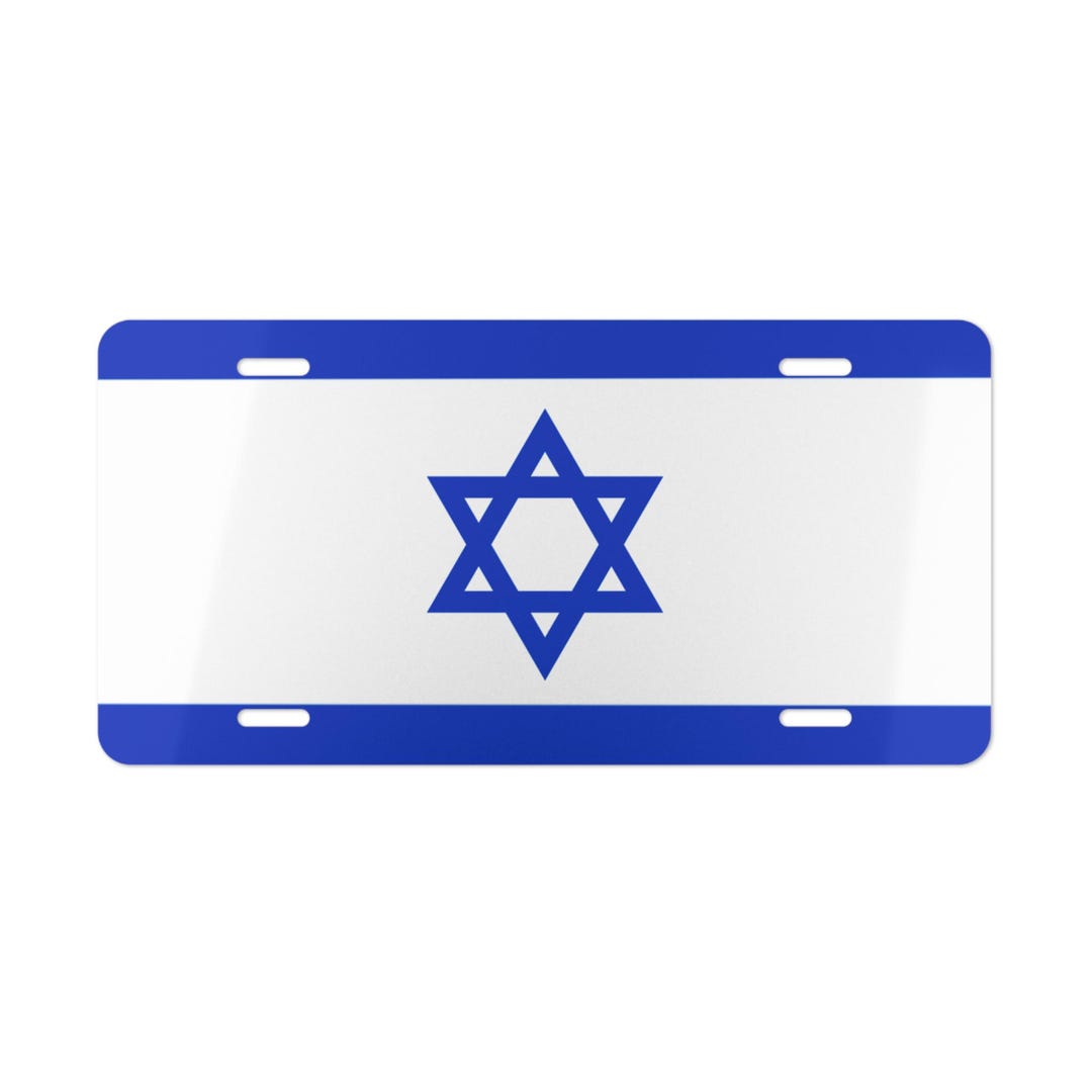 Vanity Plate, Israel Plate, Stand With Israel, Jewish Support, Car ...