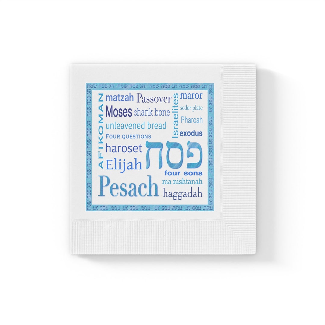 Passover Paper Napkins, Passover Decor, Passover Gift - Etsy