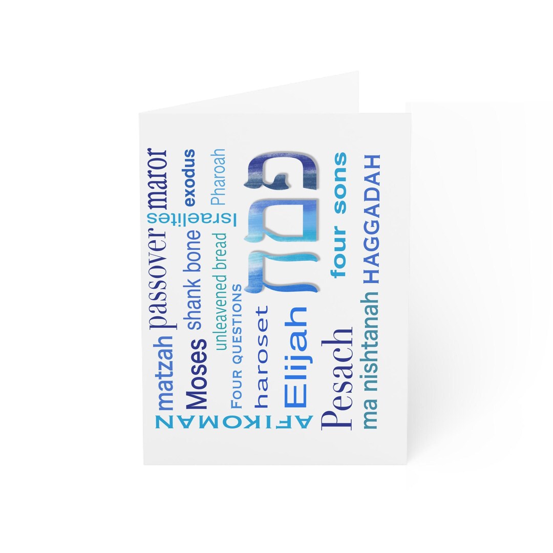 Passover Greeting Cards, Pesach Cards, Jewish Cards - Etsy