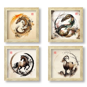 Printable Set of 12 Chinese Zodiac Animals Traditional Watercolor ...