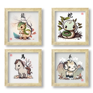 Printable Set of 12 Chinese Zodiac Animals Cute Cartoon Zodiac Animals ...
