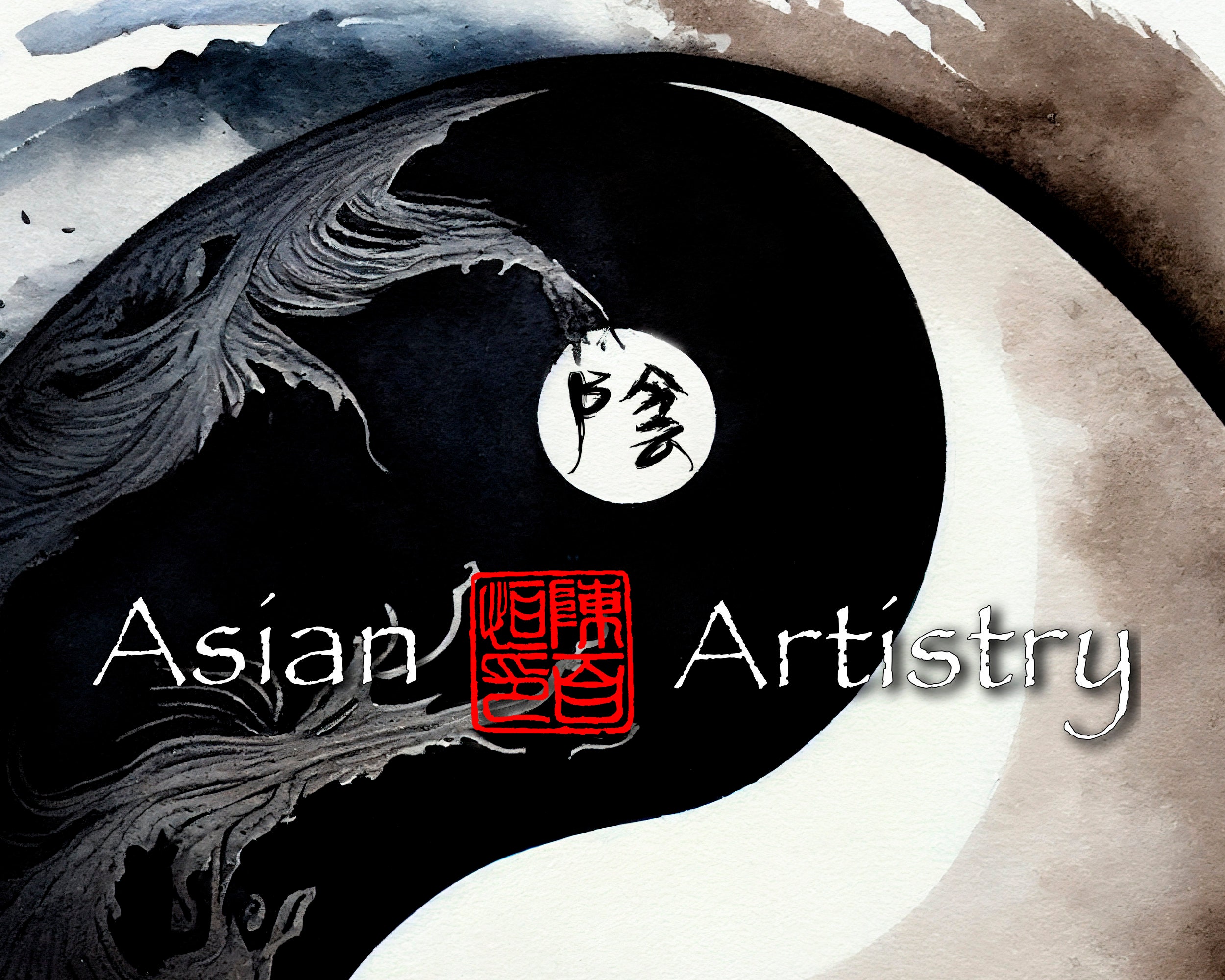 Printable Chinese Watercolor Painting Yin Yang Wall Art Digital ...