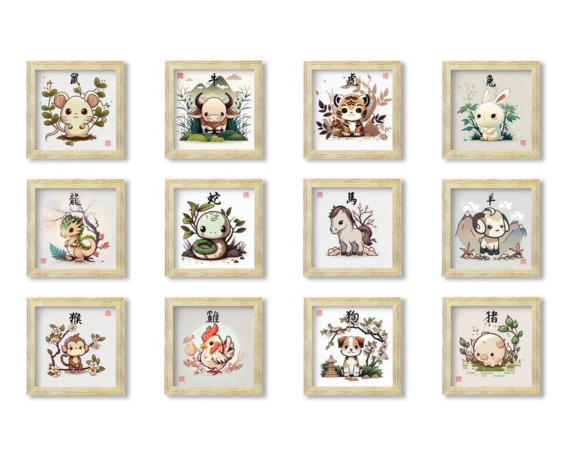 Printable Set of 12 Chinese Zodiac Animals Cute Cartoon Zodiac Animals ...