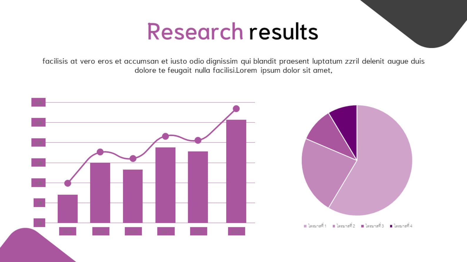 Elegant Scientific Research Powerpoint Presentation Template [9 Slides ...