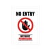 No Entry" Sign PDF - Do Not Enter Sign, A4 Size, Instant Download for ...