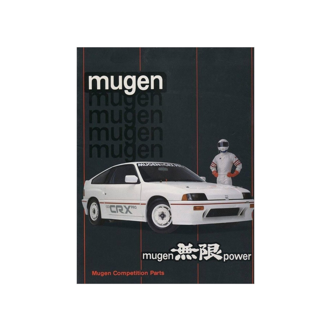 Honda CRX Mugen Advertisement Poster JDM Tuner Classic Print 90s ...
